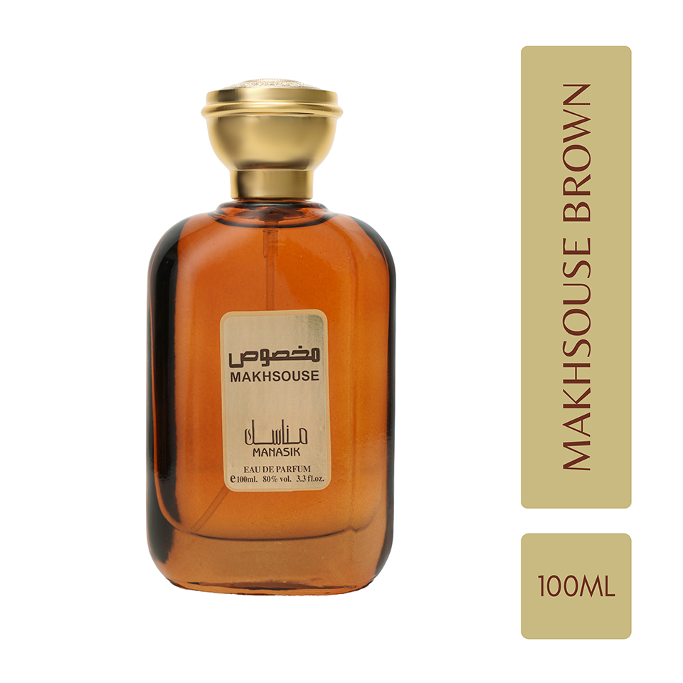Manasik Al Aroosha Premium Scent, Fresh & Soothing Fragrance, Long ...