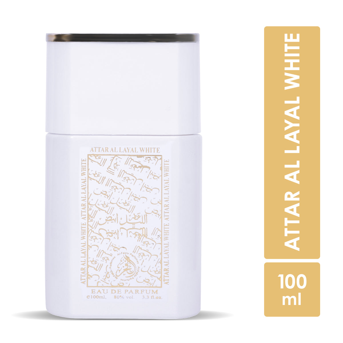 Al-Fakhr Attar Al Layal White Premium Scent, Fresh & Soothing Fragrance ...