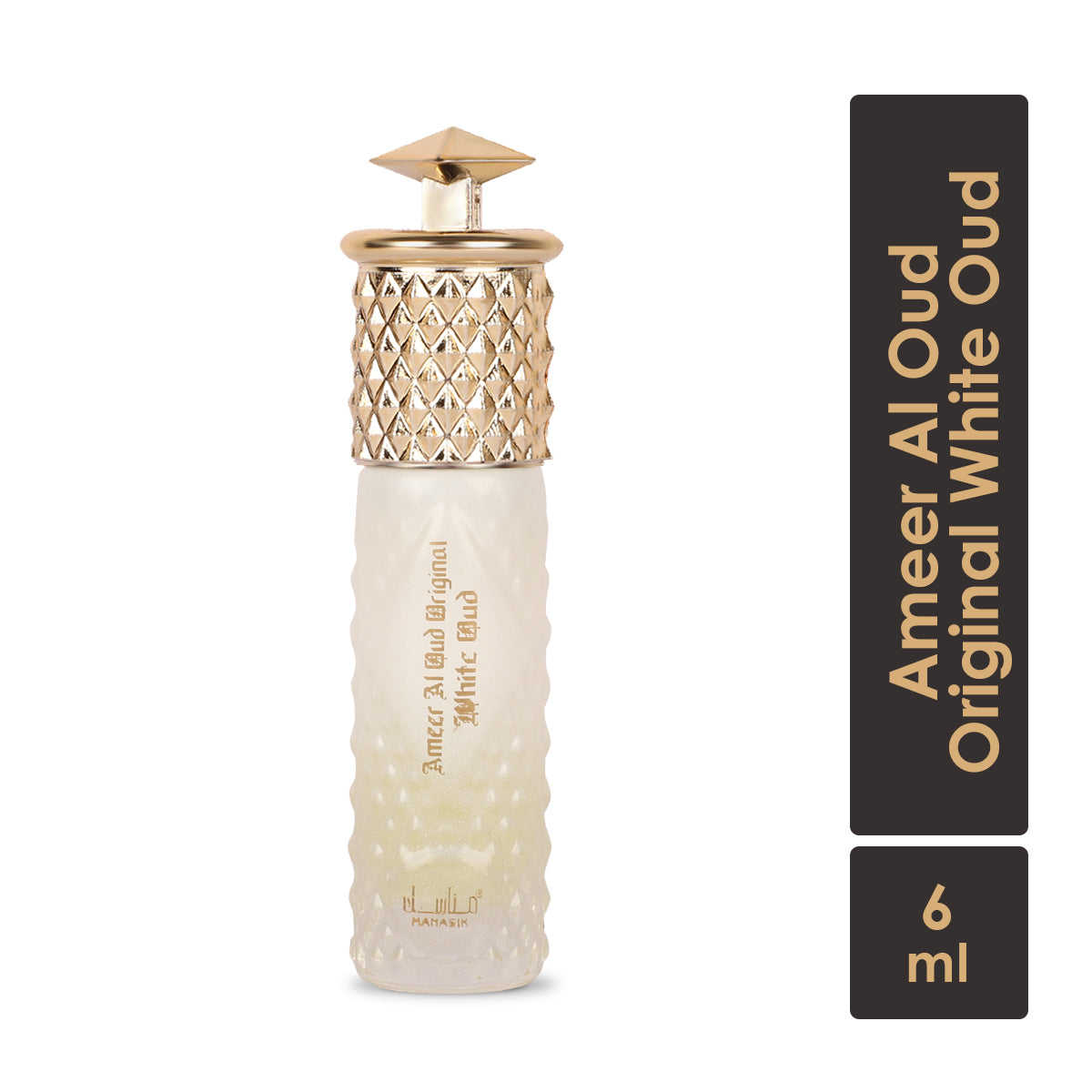 Manasik Ameer Al Oud Original White Oud Premium Attar, Fresh & Soothing ...