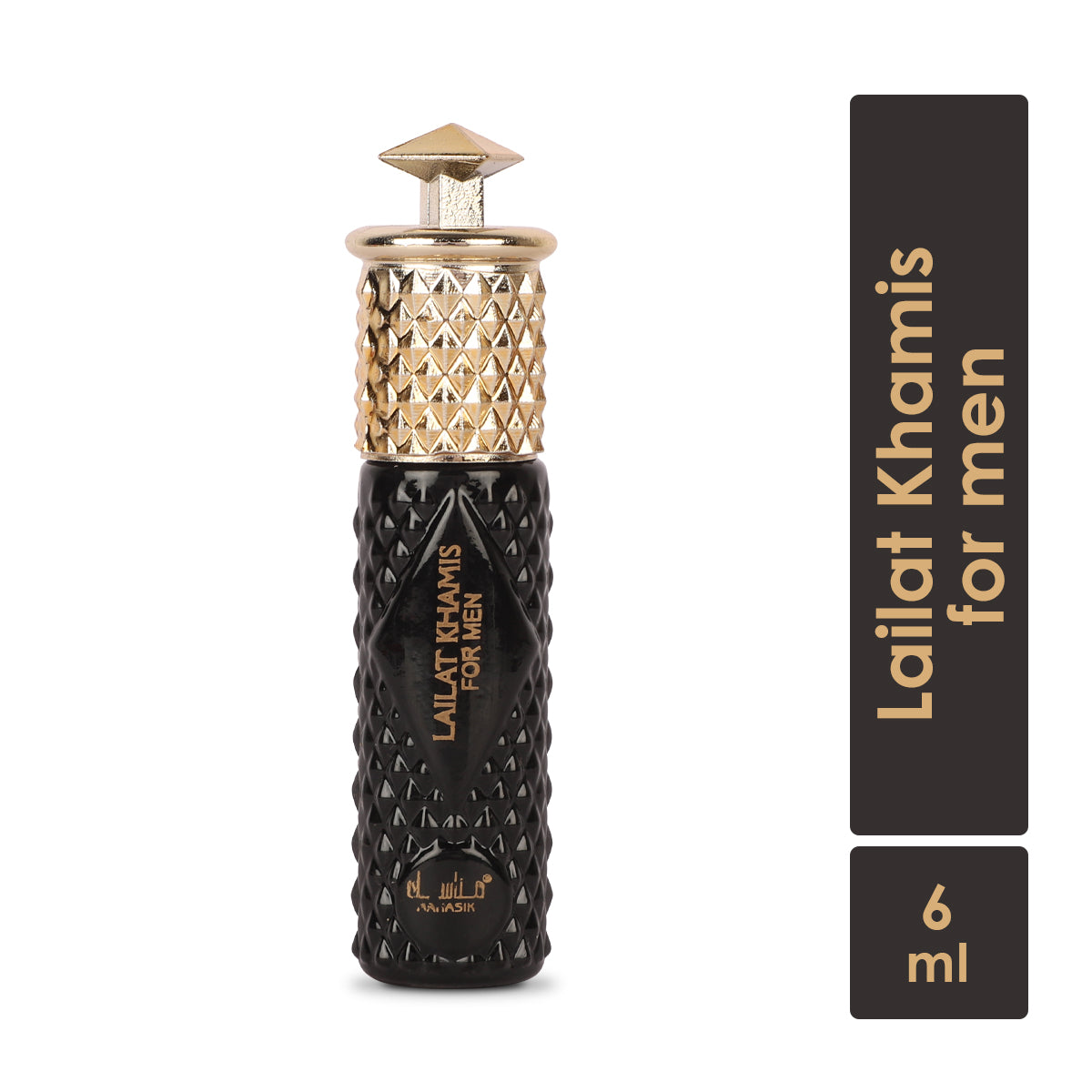 Manasik Lailat Khamis Black Premium Attar, Fresh & Soothing Fragrance ...